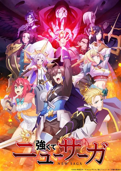 Petualangan Kyle Dalam Anime “strong New Saga” Dimulai Juli 2025