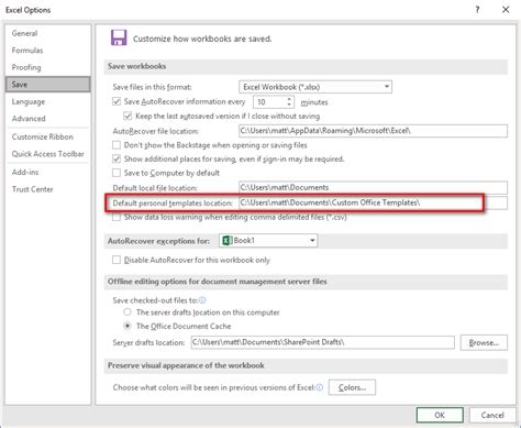 Power BI Desktop Memory Usage Excelerator BI