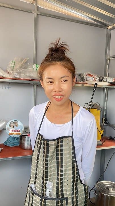 สาวลาว น้องมด สาวหลัก5 ขายกาแฟ ข้างทาง แขวงคำม่วน บ่าวเดชนครพนม พาเลาะพาเที่ยว Youtube