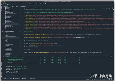 推荐 Intellij Idea 特别 养眼”的主题插件，这几款超赞，总有一款适合你！ 知乎