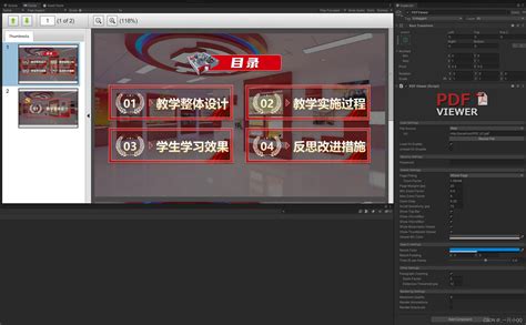 Unitywebgl项目总结(未完)unity Webgl Csdn博客 Unitywebgl项目总结(未完)unity Webgl Csdn博客