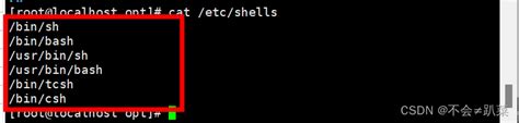 Shell编程规范与变量 Csdn博客