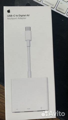 Переходник apple multiport A2119 купить в Москве | Электроника | Авито