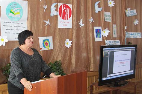 Гранты