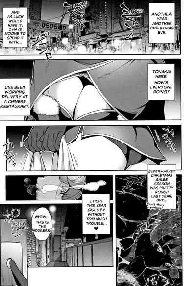 Delivery Love Nhentai Hentai Doujinshi And Manga