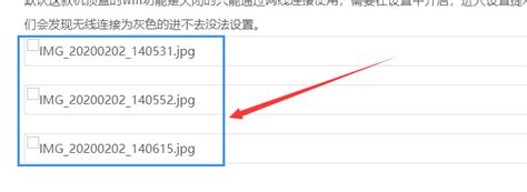 关于图片无法访问的问题 · issue 57 · x cold yuque hexo · github