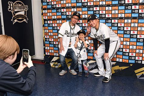 オリっこ大作戦2024 オリックス・バファローズ オフィシャルサイト