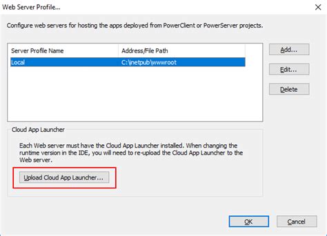adjusting the sample powerserver project according to your environment powerserver 2021 help