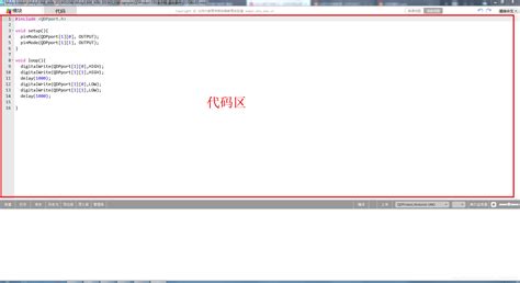 米思齐（mixly）图形化系列教程一 Mixly软件安装及界面功能介绍 Csdn博客