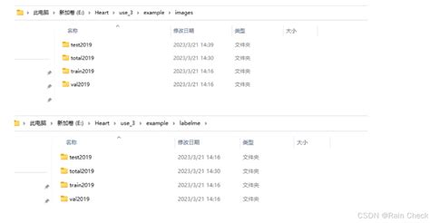 使用detectron2训练自己的实例分割数据集一 Coco数据集制作detectron2 实例分割 Csdn博客