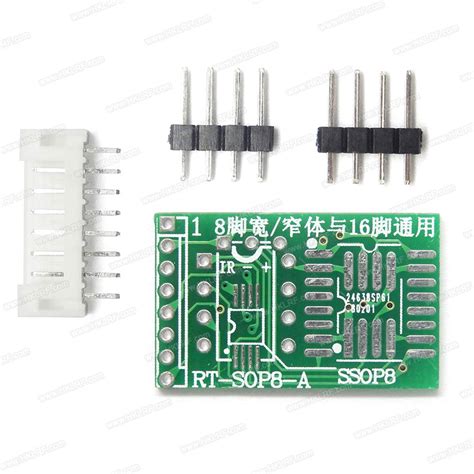 RT809F Programmer