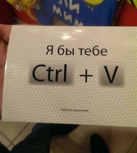 Ctrl C Create Meme Meme Generator Meme Arsenal