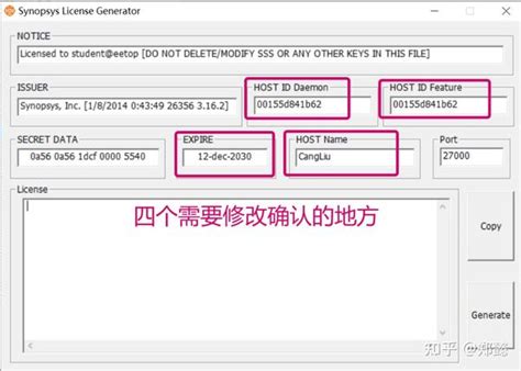 Win10环境下基于wsl2安装ubuntu20 04进行vcs Verdi开发环境安装教程 知乎