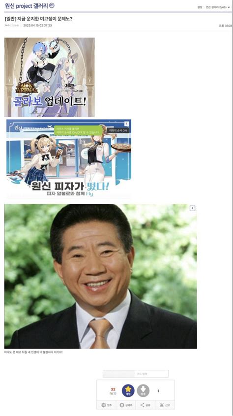 윤세현 on Twitter 원래도 지뢰 장르였는데 ㅇㅅ 하는 사람들 다 거르기로 걍 절 블락 해주고 가세요 이딴