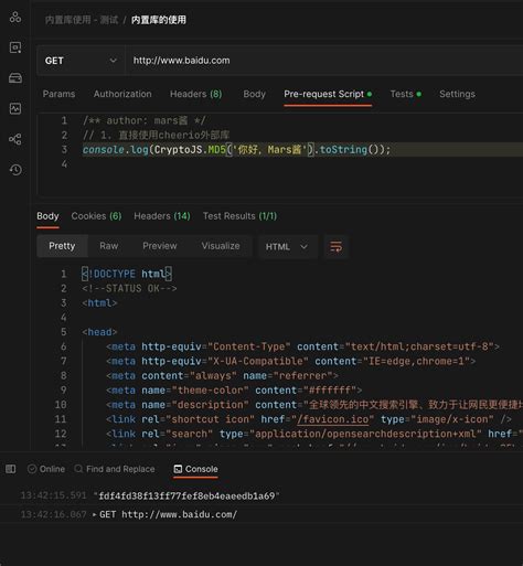 Postman 一分钟掌握pre Request Script 外部库的使用postman引入外部js模块 Csdn博客