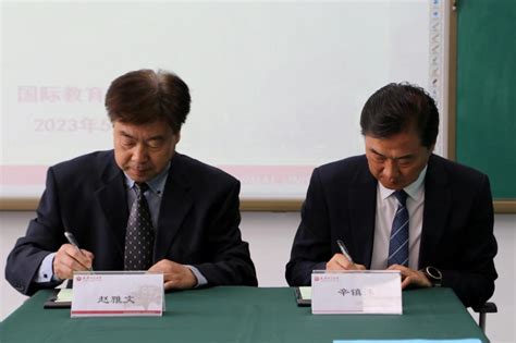 国际教育交流学院与天津韩国外籍人员子女学校签署合作协议 国际教育交流学院