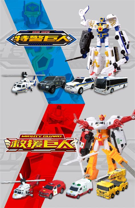 咖宝车神玩具变形汽车儿童重装特警巨人合体机甲机器人金刚男孩 阿里巴巴