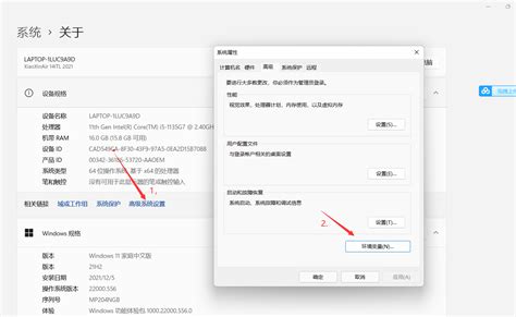 Win11 配置 Anaconda 环境变量anaconda配置环境变量win11 Csdn博客