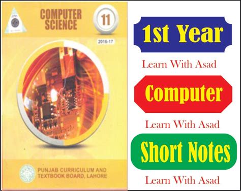 1st year computer science first year computer science short notes