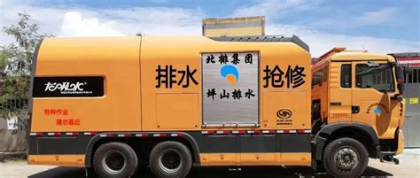 强降雨将袭，深圳坪山抓早抓实抓好严密守护！应急防汛山区