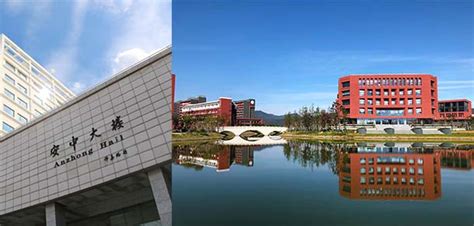 宁波大学－2024年招生分数线 大學志