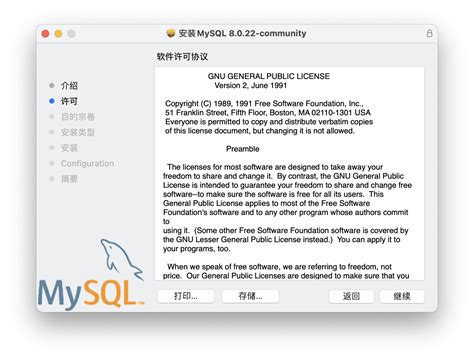 Mysql从入门到放弃 Hengshuais Blog