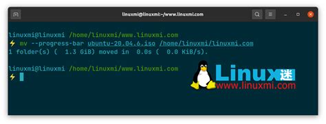 Advanced CopyLinux下功能强大的复制 移动命令行程序 Linux迷
