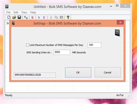 Bulk SMS Software Download