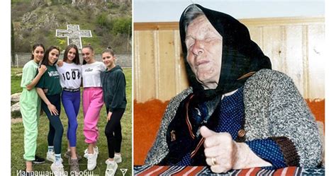 Златните момичета на художествената гимнастика черпят неземна сила от Ванга