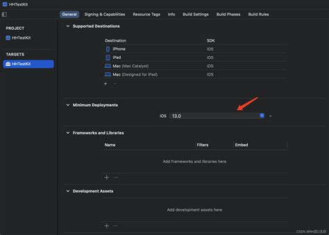 Xcode15 Swift 制作 Xcframework Csdn博客