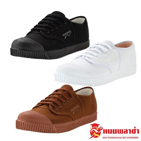 รองเท้าผ้าใบ รองเท้าผ้าใบนักเรียน นันยาง รุ่น 205s Shopee Thailand
