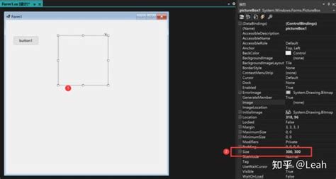 Vs 2022 设计 Winform 高dpi兼容程序 知乎