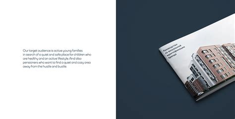 ЖК Новая Щербинка Visual Identity And Website On Behance