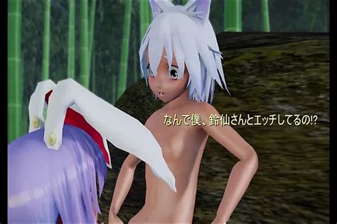 Touhou Porn Videos Xhamster