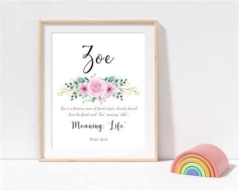 Zoe Name Meaning Pink Floral Digital Print Zoe Instant Etsy