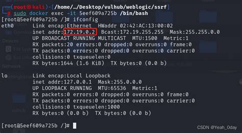 weblogic ssrf漏洞 [cve 2014 4210] csdn博客