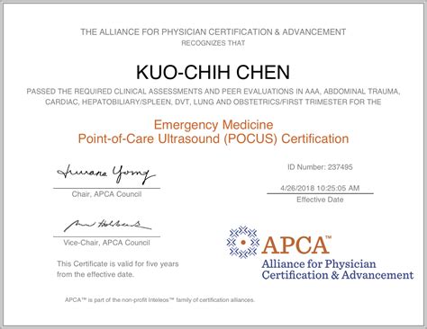 Pocus Certificate Pocus Academy