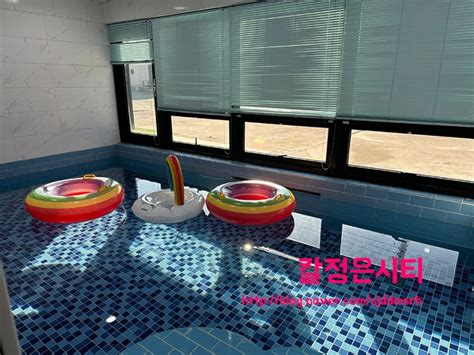 경주키즈풀빌라 울산근교 뉴보문풀빌라 시그니처룸 5개월아기랑 첫여행♥ 내돈내산 네이버 블로그