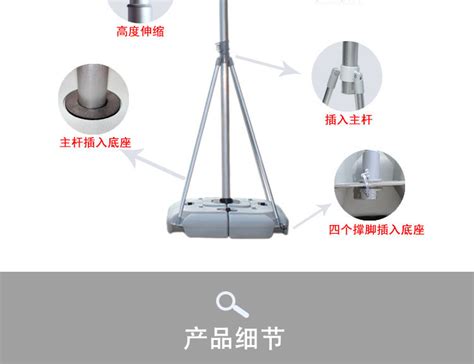 注水旗杆 3米5米7米注水旗杆 防风广告刀旗 注水道旗制作 阿里巴巴