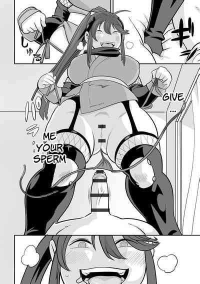The Seed Stealing Ninja Nhentai Hentai Doujinshi And Manga