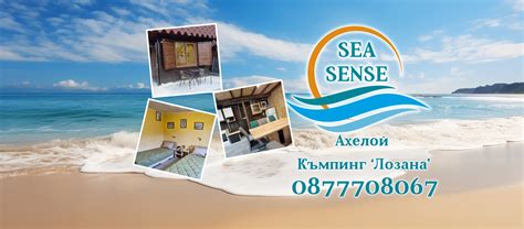 Дневниците на един удавник 🛑 От днес до другата сряда ще качваме цитати от филми Така ще може