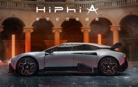 高合汽车创始人丁磊现身直播间：称没有跑路，公司进入预重整阶段