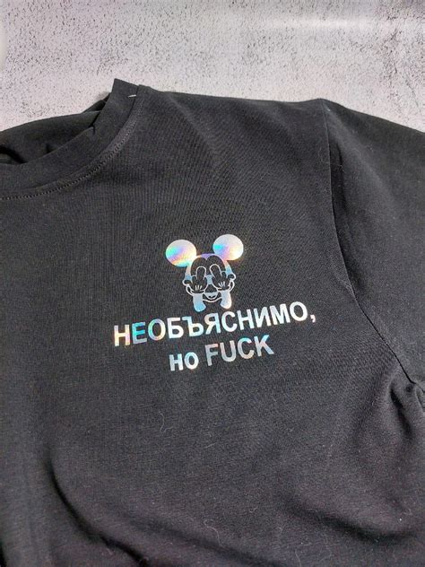 Термотрансферные наклейки на одежду Одежда Вдохновленные наряды