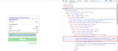 python爬虫 selenium webdriver的安装教程及使用 python selenium webdriver csdn博客