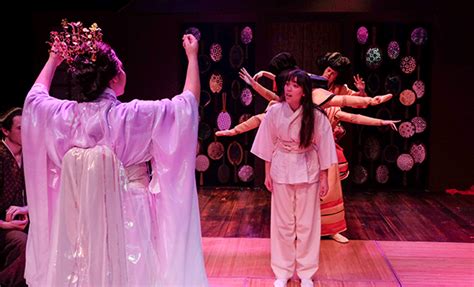 The Matsuyama Mirror News Sdsu