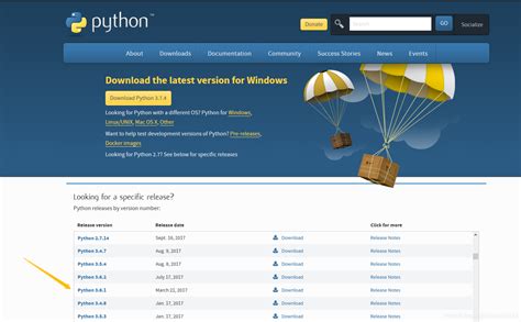 Windows10中pythonpip安装详细教程windows10python8映射到python10 Csdn博客