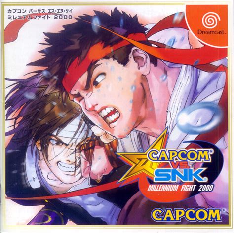 Capcom Vs Snk Art Gallery Tfg