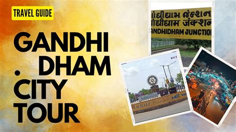 Gandhidham City Tour Gujrat Nj Suraj Vlog Youtube