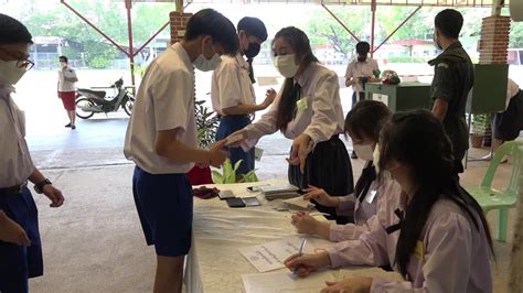 โรงเรียนลาซาลกรุงเทพ Home