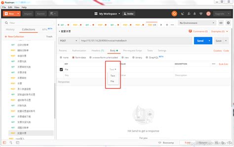 Postman使用post请求上传文件，get请求下载文件postman Get下载文件 链接带文件名 Csdn博客
